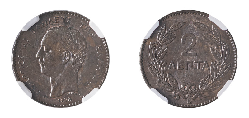 biddr - Attica Auctions, Auction 4, lot 365. Greece, King George I ...