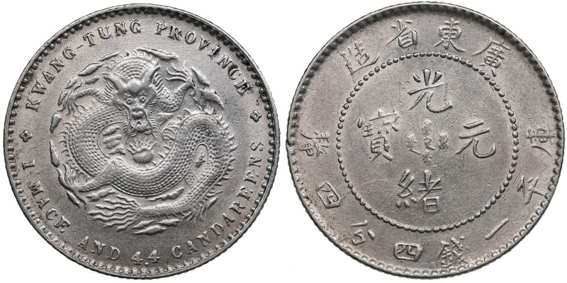 biddr - Coins.ee, Auction 60, lot 113. China, Kwangtung. 1 Mace 4.4 ...