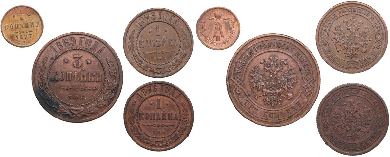 biddr - Coins.ee, Auction 60, lot 815. Small collection of Russian ...