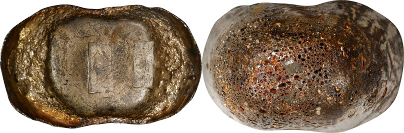 biddr - Stack's Bowers Galleries, April 2023 Hong Kong Auction, lot ...