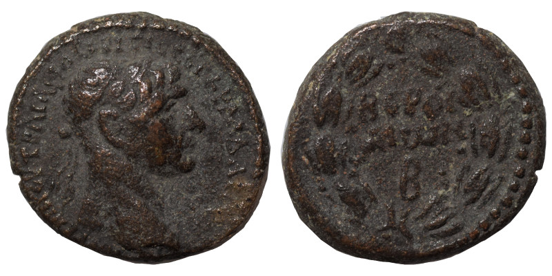 biddr - Sol Numismatik, Auction XII, lot 273. SYRIA, Cyrrhestica ...