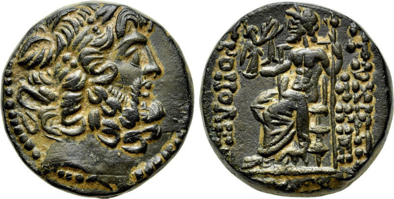 biddr - Numismatik Naumann, Auction 128, lot 560. SELEUCIS & PIERIA ...