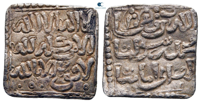 biddr - Savoca Coins, Blue | 163rd Blue Auction, lot 2133. . circa AH ...