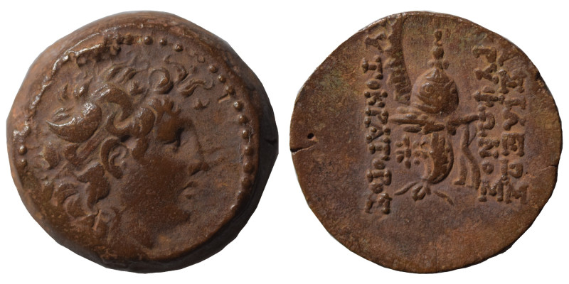 biddr - Sol Numismatik, Auction XIII, lot 39. SELEUKID KINGS of SYRIA ...