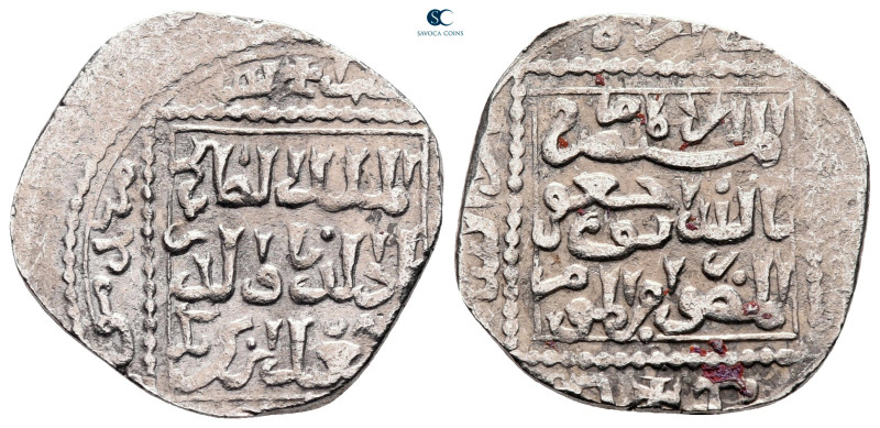 biddr - Savoca Coins, Blue | 164th Blue Auction, lot 1419. Ayyubids of ...