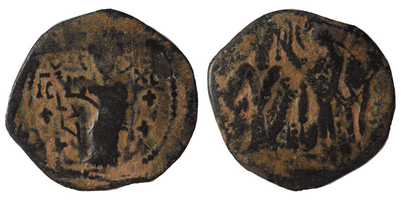 biddr - Sol Numismatik, Auction XIV, lot 356. Isaac Comnenus. Usurper ...