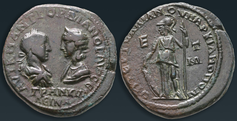 biddr - Savoca Coins, Silver | 167th Silver Auction, lot 176. Moesia ...