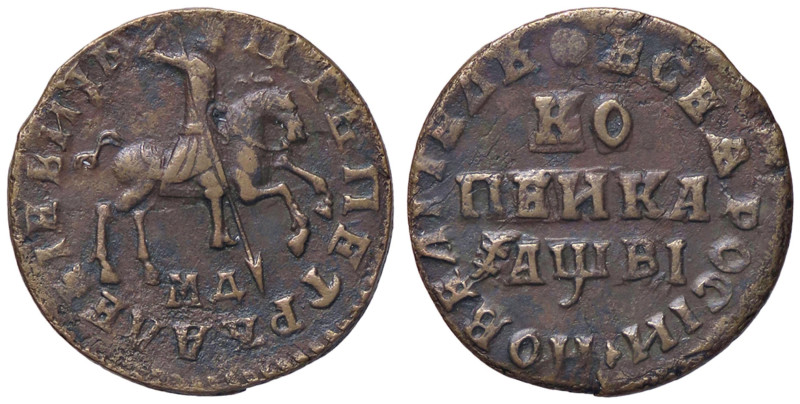 biddr - Inasta, E-Live Auction 107, lot 511. ESTERE - RUSSIA - Pietro I il Grande (1689-1725 ...