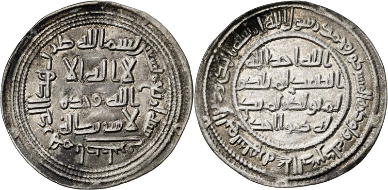 biddr - AUREO & CALICO, Auction 414, lot 146. Califato Omeya de Damasco ...