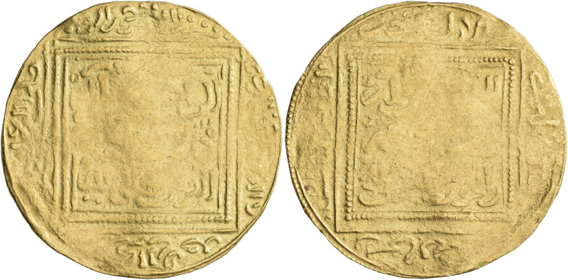 biddr - Leu Numismatik, Web Auction 26, lot 6212. ISLAMIC, al-Maghreb ...