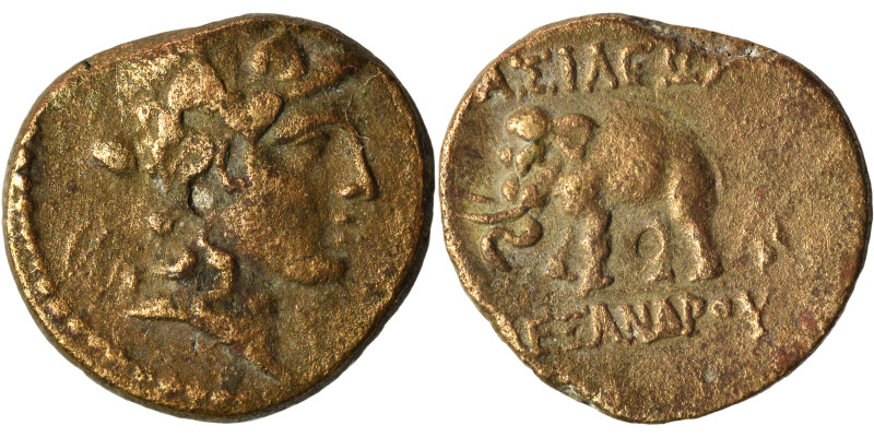 biddr - Sol Numismatik, Auction XV, lot 89. SELEUKID KINGS of SYRIA ...
