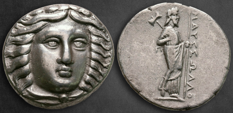 biddr - Savoca Coins, Silver | 171st Silver Auction, lot 117. Satraps ...