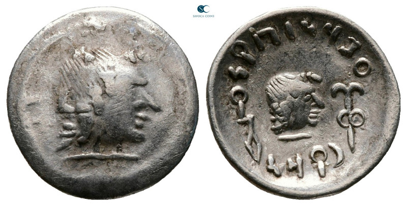 biddr - Savoca Coins, Blue | 178th Weekly Blue Auction, lot 231. Arabia ...