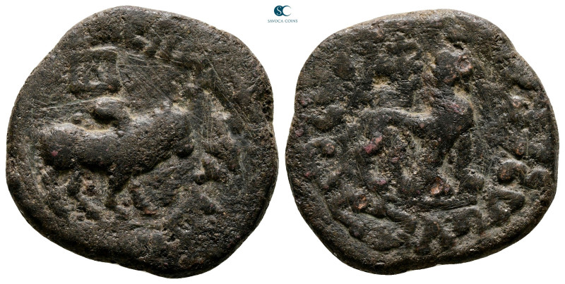 Biddr Savoca Coins Blue 179th Weekly Blue Auction Lot 302 Indo