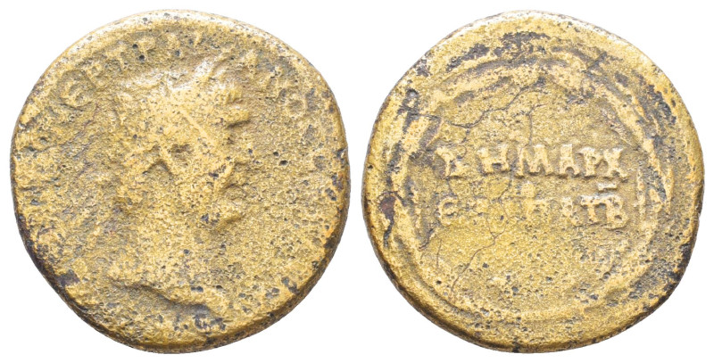 biddr - NBS Auctions, Promo Auction 2, lot 954. Roman Provincial Coins ...