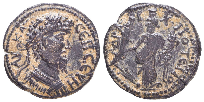 biddr - NBS Auctions, Promo Auction 2, lot 1253. Roman Provincial Coins ...