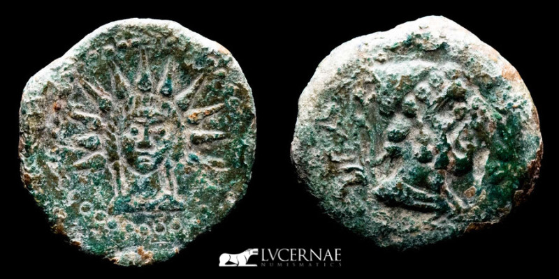 biddr - Lucernae Numismatics, DECIMOSEXTA XVI, lot 206. Ancient ...
