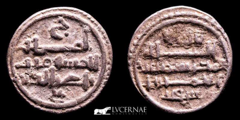 biddr - Lucernae Numismatics, DECIMOSEXTA XVI, lot 989. Al-Andalus ...
