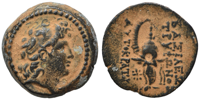 biddr - Sol Numismatik, Auction XX, lot 90. SELEUKID KINGS of SYRIA ...