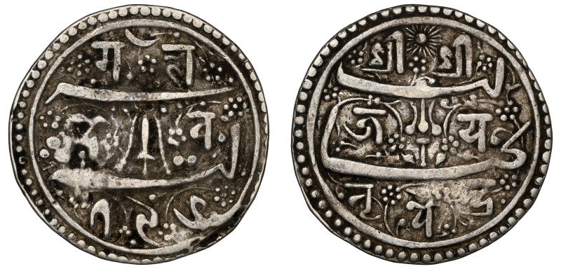 biddr - Sovereign Rarities, Auction 11, lot 265. Nepal, Kingdom of ...