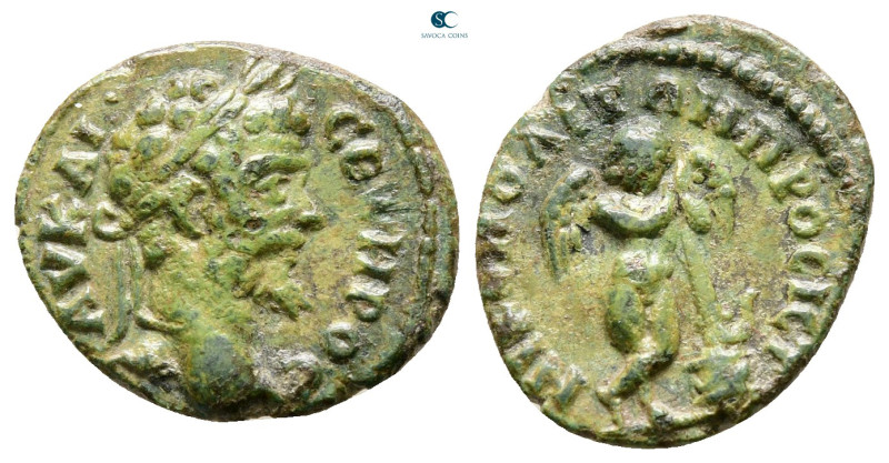 biddr - Savoca Coins, Blue | 184th Weekly Blue Auction, lot 127. Moesia Inferior. Nikopolis ad ...