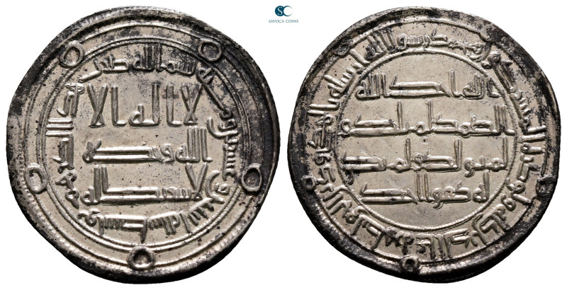 biddr - Savoca Coins, Blue | 184th Weekly Blue Auction, lot 424. Umayyad. Wasit mint. Hisham AH ...