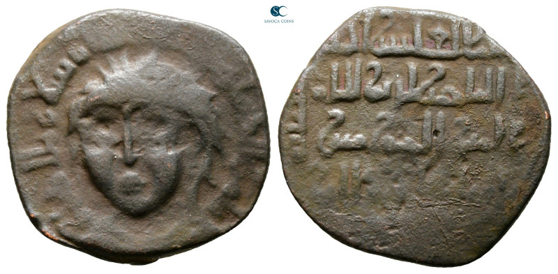 biddr - Savoca Coins, Blue | 184th Weekly Blue Auction, lot 588. Anatolia and Al-Jazirah (Post ...