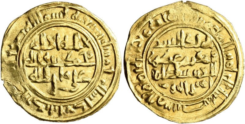 biddr - Leu Numismatik, Web Auction 28, lot 5929. ISLAMIC, Arabia ...