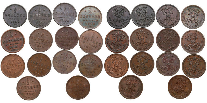 biddr - Coins.ee, Auction 63, lot 1313. Collection of Russian coins: 1/ ...