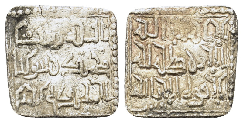 biddr - Aphrodite Art Coins, Auction 17, lot 882. al-Muwahhidun ...