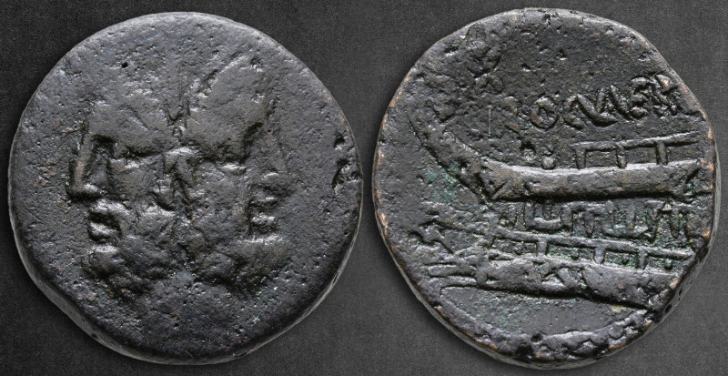 Biddr Savoca Coins Silver 187th Silver Auction Lot 198 Gargilius