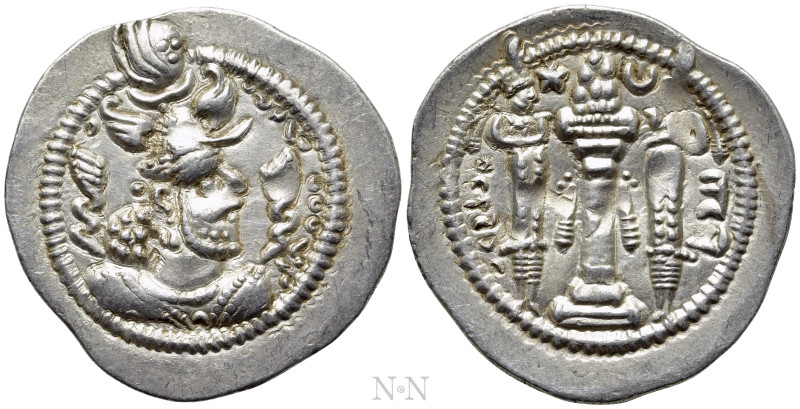 biddr - Numismatik Naumann, Auction 136, lot 247. SASANIAN KINGS. Pērōz ...