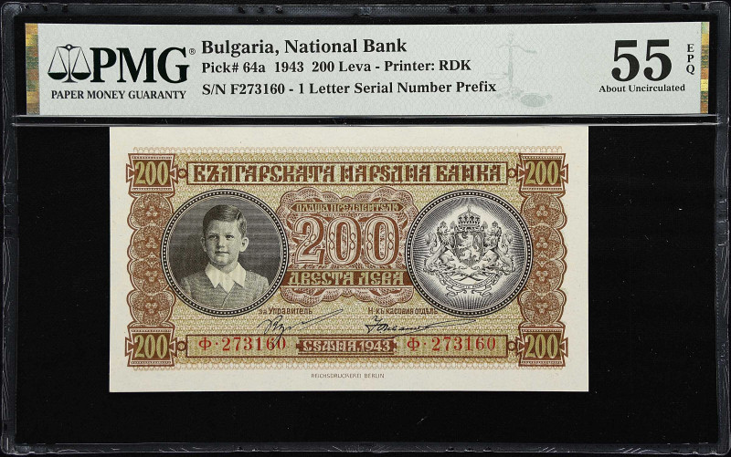 biddr - Stack's Bowers Galleries, January 2024 NYINC Auction, lot 61063. BULGARIA. B'lgarska ...