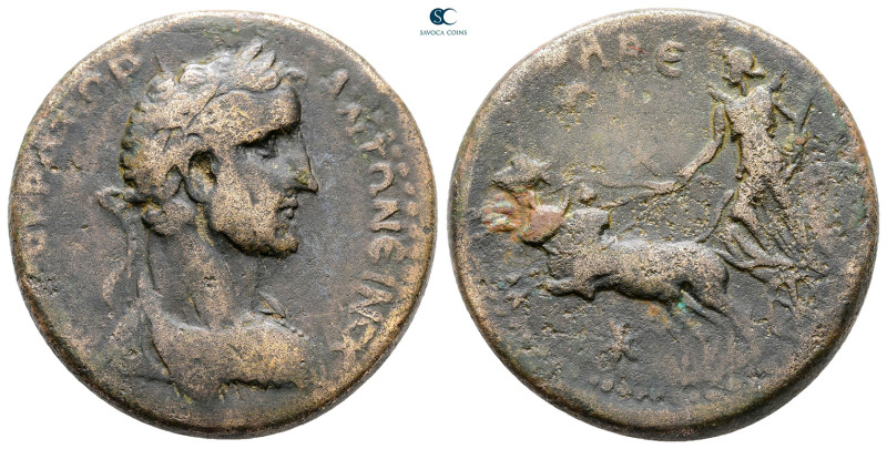 biddr - Savoca Coins, Blue | 190th Weekly Blue Auction, lot 409. Cilicia. Olba. Antoninus Pius ...