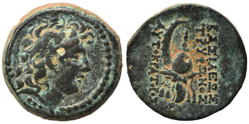 biddr - Sol Numismatik, Auction XXIV, lot 120. SELEUKID KINGS of SYRIA ...