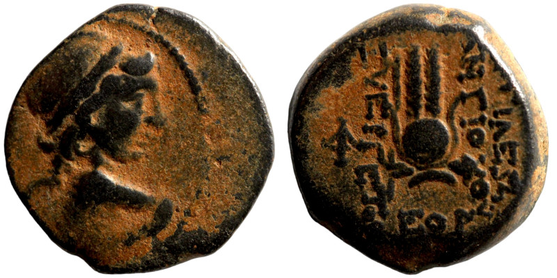 biddr - Nummitra, Auction 16, lot 1275. Greek coin Bronze 1-4 Century ...