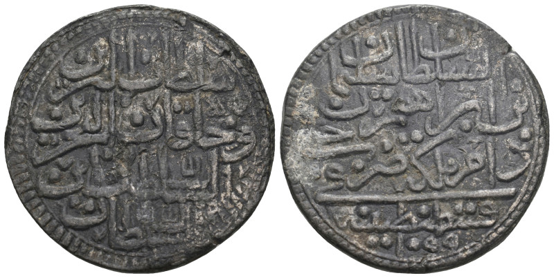 biddr - Bucephalus Numismatic, Black Auction 35, lot 170. OTTOMAN ...