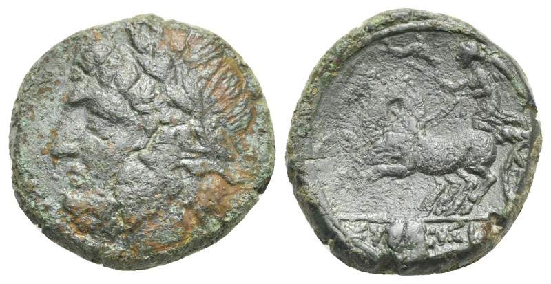biddr - Astarte, Young Collectors Auction 2, lot 30. Sicily, Syracuse ...