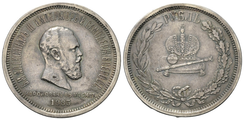 biddr - Solidus Numismatik, Auction 129, lot 348. Russland. Zarenreich (bis 1917). Alexander III ...