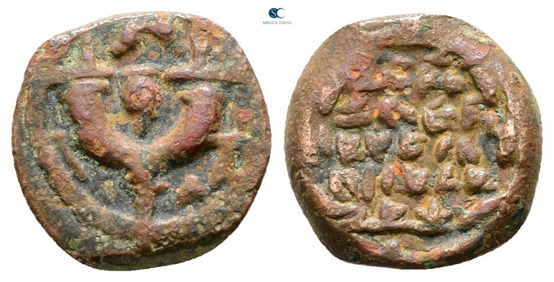 biddr - Savoca Coins, Blue | 196th Weekly Blue Auction, lot 194. Judaea. Jerusalem. John ...