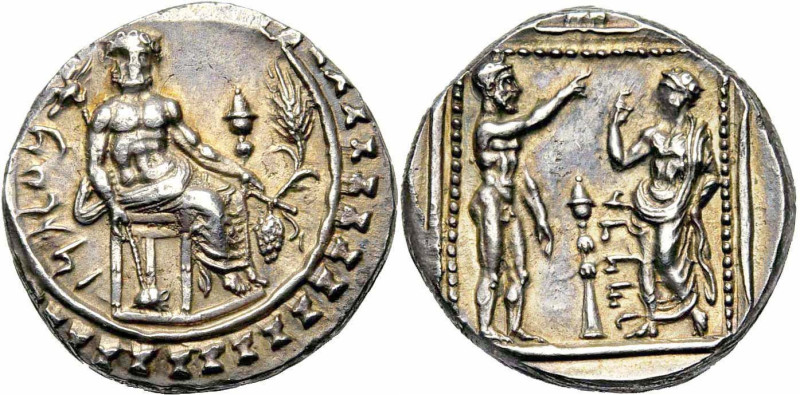 biddr - Jean ELSEN & ses Fils s.a., Auction 158, lot 23. SATRAPES DE ...