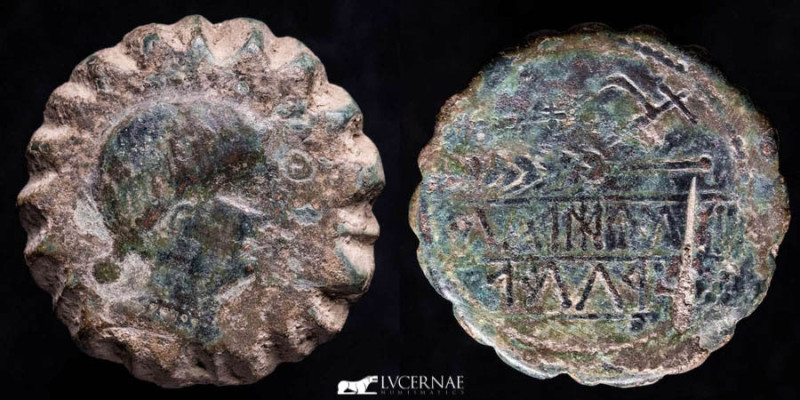 biddr - Lucernae Numismatics, DECIMONOVENA XIX, lot 150. Ancient ...