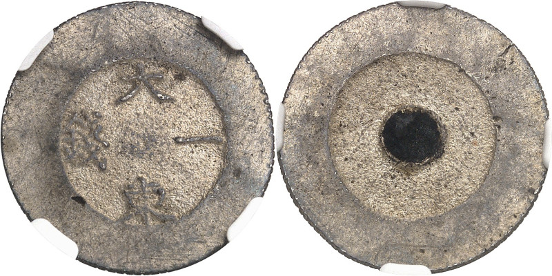 biddr - MDC Monaco, Auction 14, lot 316. CORÉE DU SUD - REPUBLIC OF ...