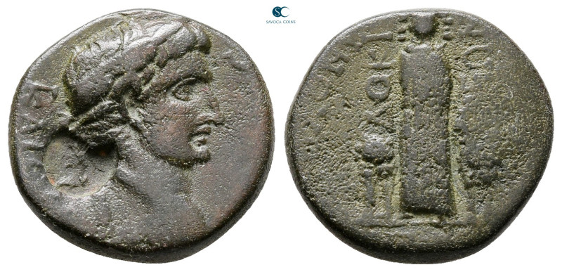 biddr - Savoca Coins, Blue | 204th Weekly Blue Auction, lot 255. Phrygia. Dokimeion. Claudius AD ...