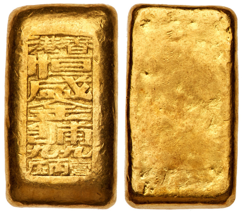 biddr - Ira & Larry Goldberg Coins & Collectibles Inc., Auction 140 ...