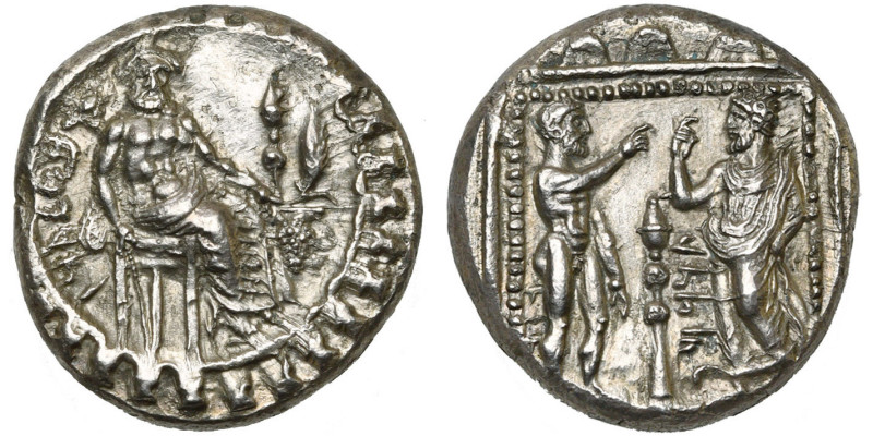 biddr - Jean ELSEN & ses Fils s.a., Auction 159, lot 124. SATRAPES DE ...