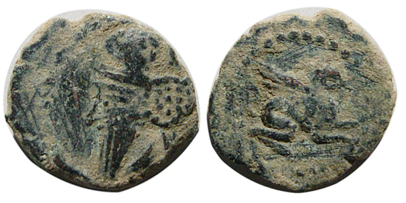 biddr - Pars Coins, Auction 47, lot 100. KINGS of PARTHIA; Osroes I ...