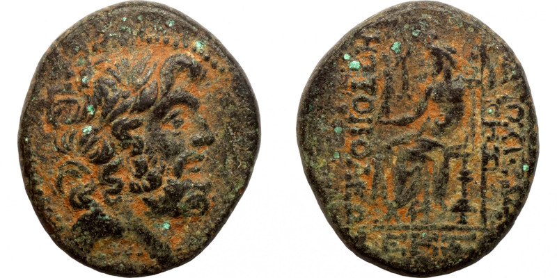 biddr - Nummitra, Auction 22, lot 594. SELEUKID KINGS of SYRIA ...