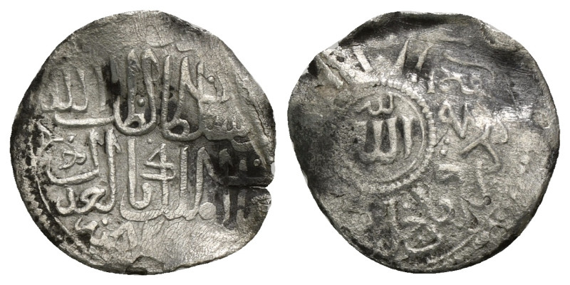 biddr - Rex Numismatics, E-Rex Auction 11, lot 951. Islamic coin AR ...