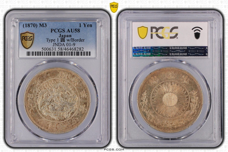 biddr - Galleria Auctions Tokyo, Online Auction 1, lot 2003. 明治3年(1870) 日本 旧1円銀貨 有輪 PCGS AU58 ...